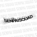 Senpai Squad – A brand that caters to the anime, gaming and car community.