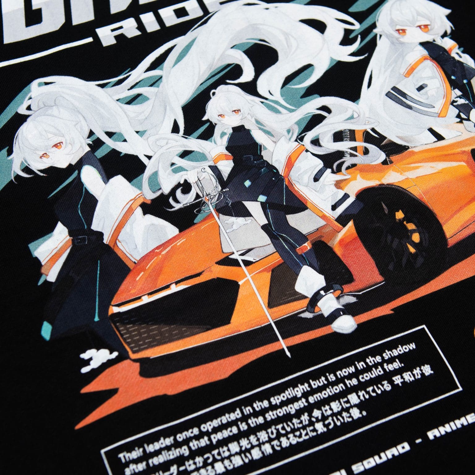 Ghost Rider – Hoodie – Senpai Squad